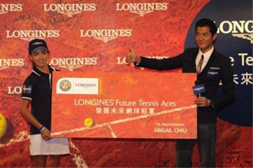 Longines Future Tennis Aces Competition