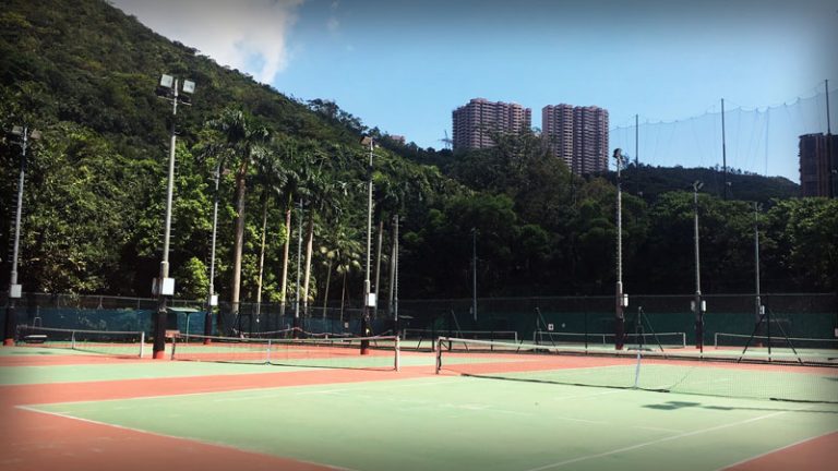 Hong Kong Tennis Centre
