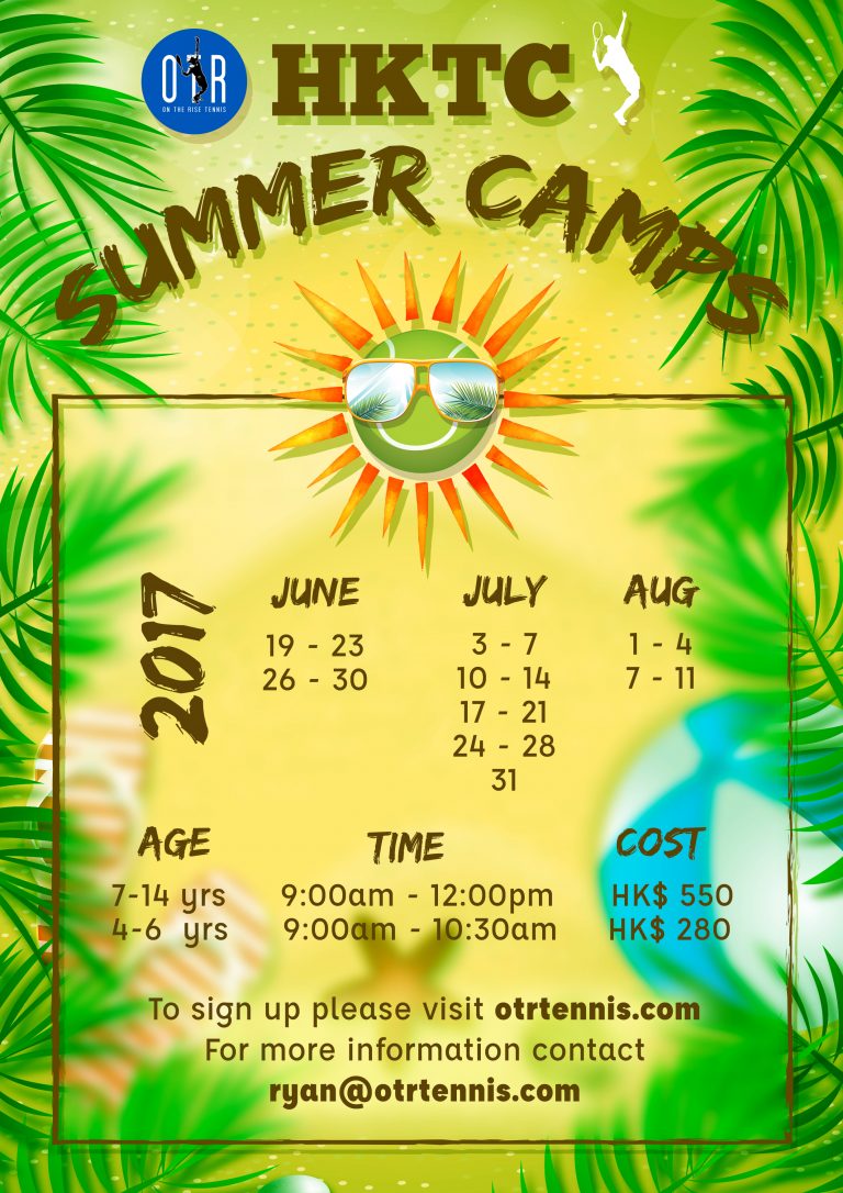 HKTC Summer Camps