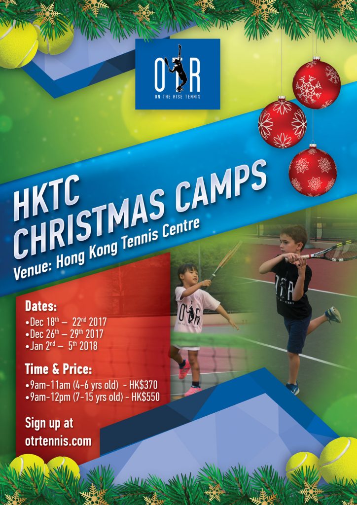 HKTC Christmas Camps