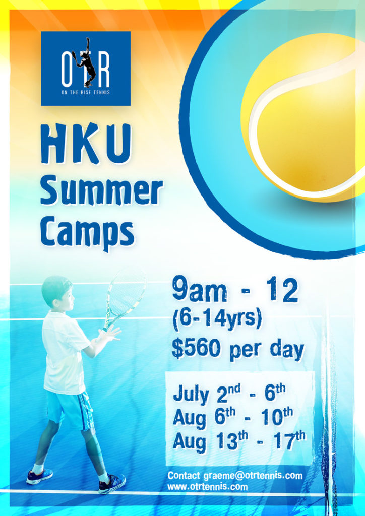 HKU Summer Camps 2018