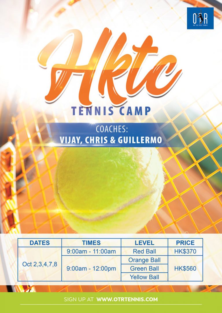 HKTC Midterm Camp 2019