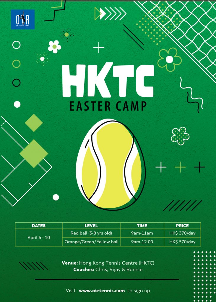 HKTC Easter Camp 2020