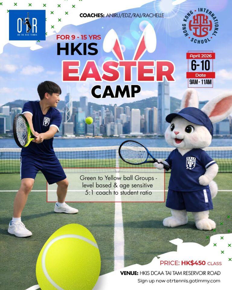 HKIS Easter Tennis Camp 2026