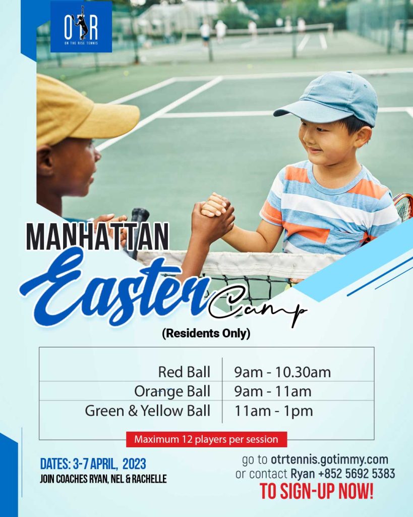 Manhattan Easter Camp 2023
