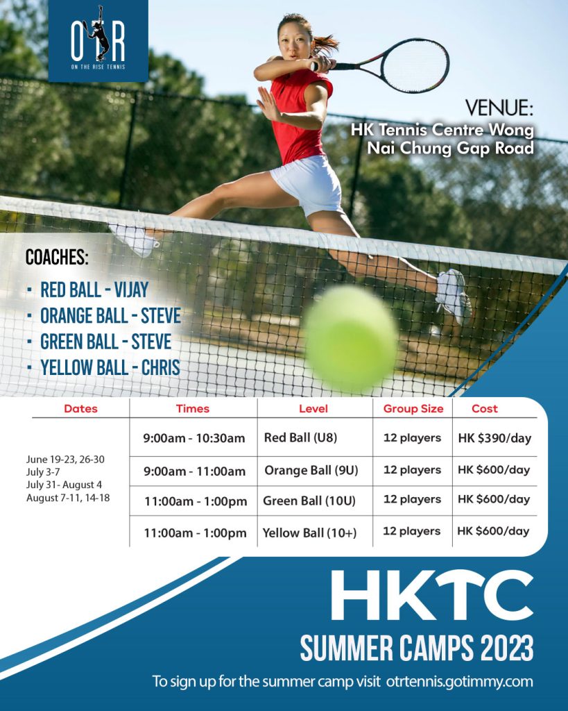 HKTC Summer Tennis Camp 2023