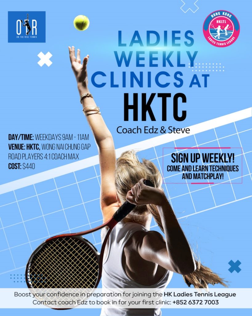 HKTC Weekly Ladies Clinics 2024