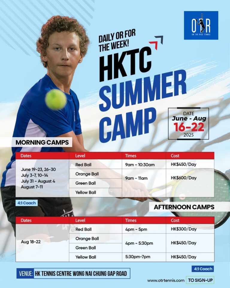 HKTC Summer Tennis Camp 2025